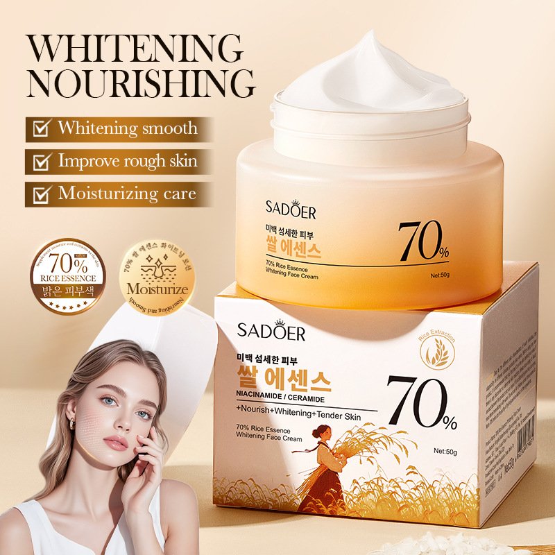 SADOER 70% Rice Essence Whitening Face Cream 50g - SADOER Beauty ...